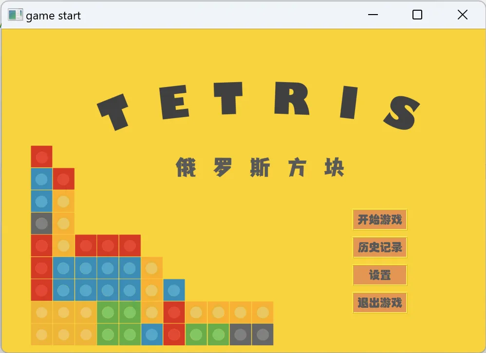 About Me - GoldfishZ's Website